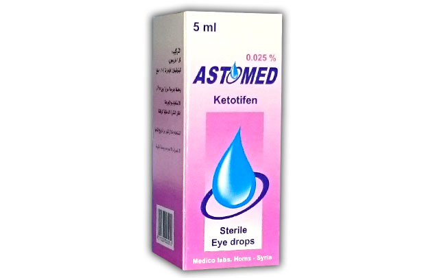 Sedating AntiHistamines – Rahma Group